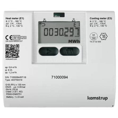 Kamstrup Multical 403 Heat Meter. DN50 qp 15.0m3/hr. PN: 403XK0 – Stockshed® | UK Heat Meter ...